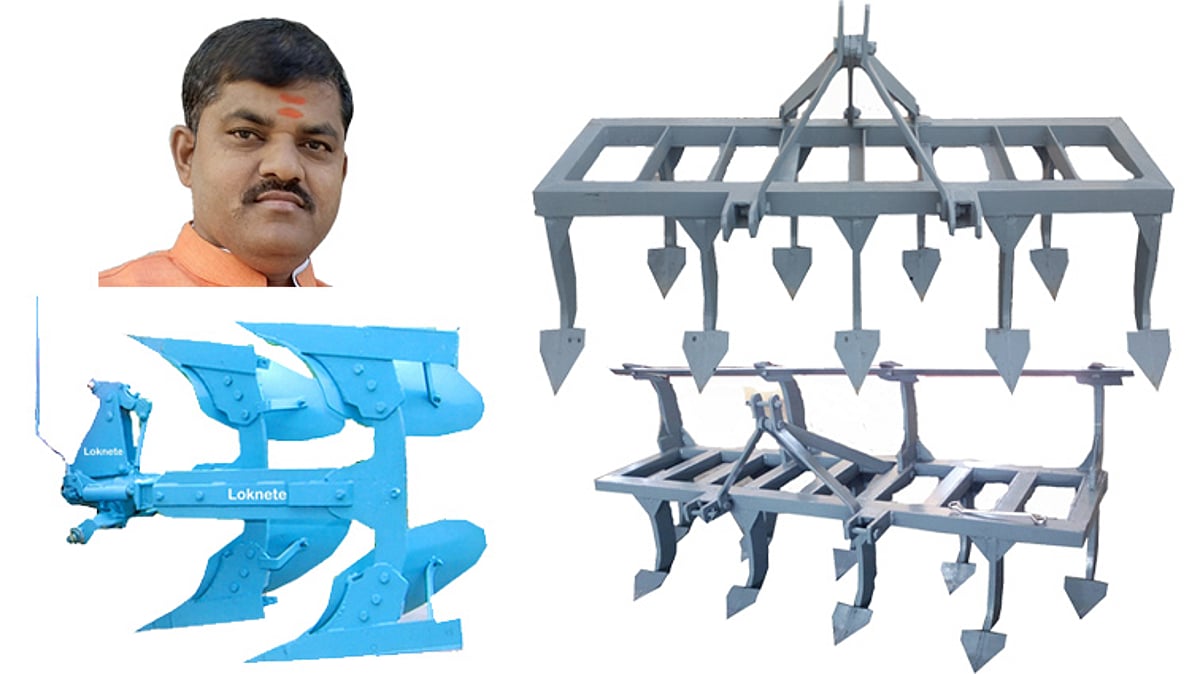 माळरानाचे नंदनवन करतोय "लोकनेते नांगर', खडकाळ जमिनीसाठी विष्णू थिटे ...