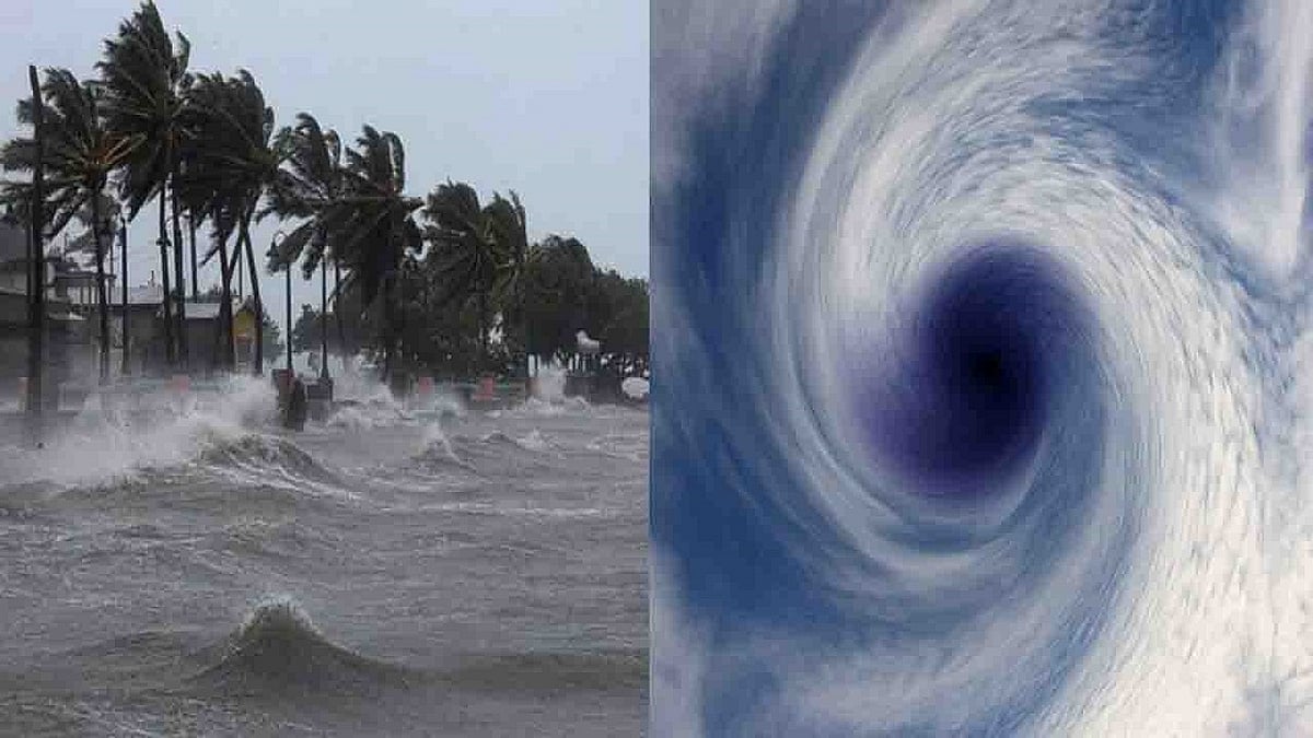 चक्रीवादळाने दिशा बदलली; नगर जिल्ह्याला दिलासा | Sakal