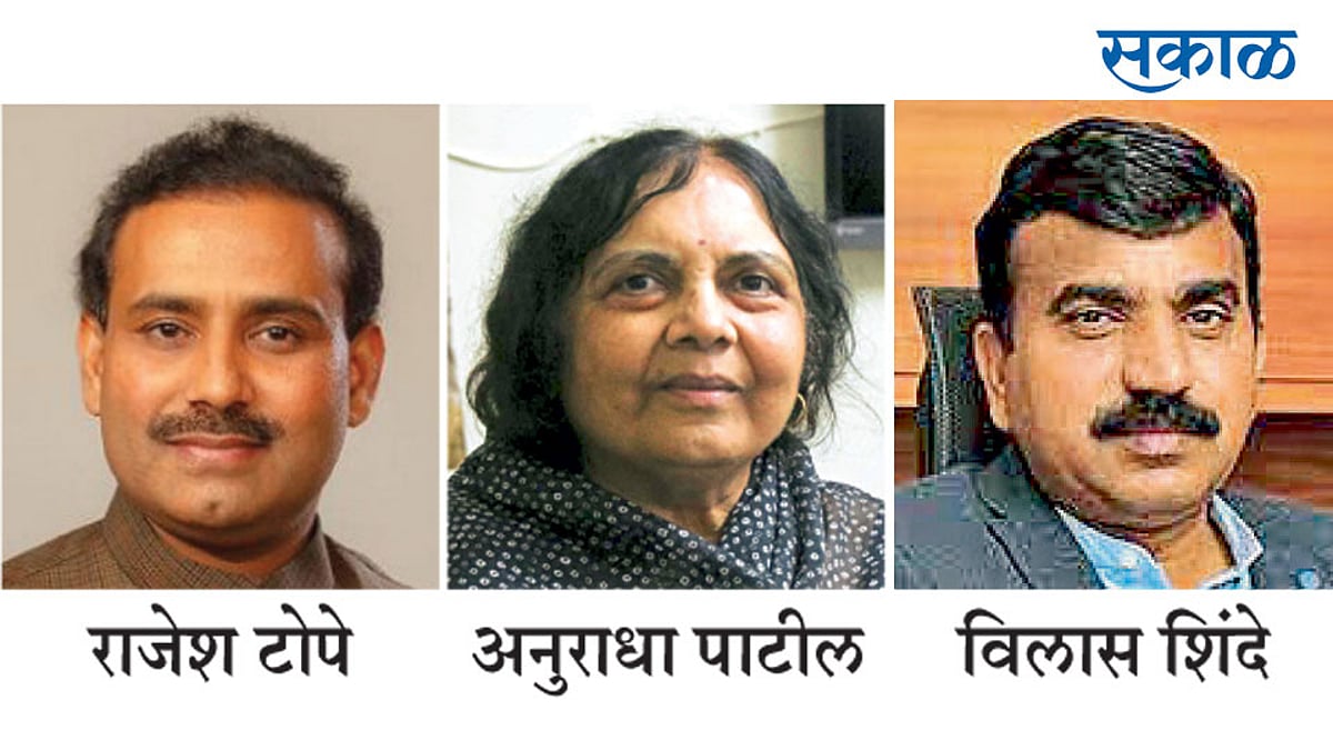 डॉ. राजेश टोपे यांना शिंदे स्मृती पुरस्कार | Sakal
