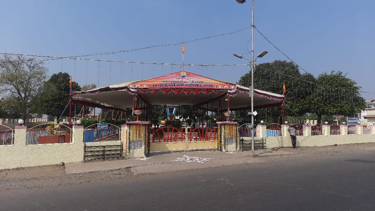 राष्ट्रसंतांच्या ५२व्या पुण्यतिथी महोत्सवाला सुरुवात, दररोज होणार थेट ...