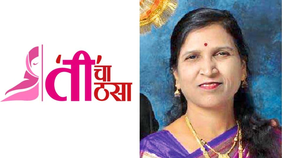 रुग्णांचा आनंद हाच खरा पुरस्कार | Sakal