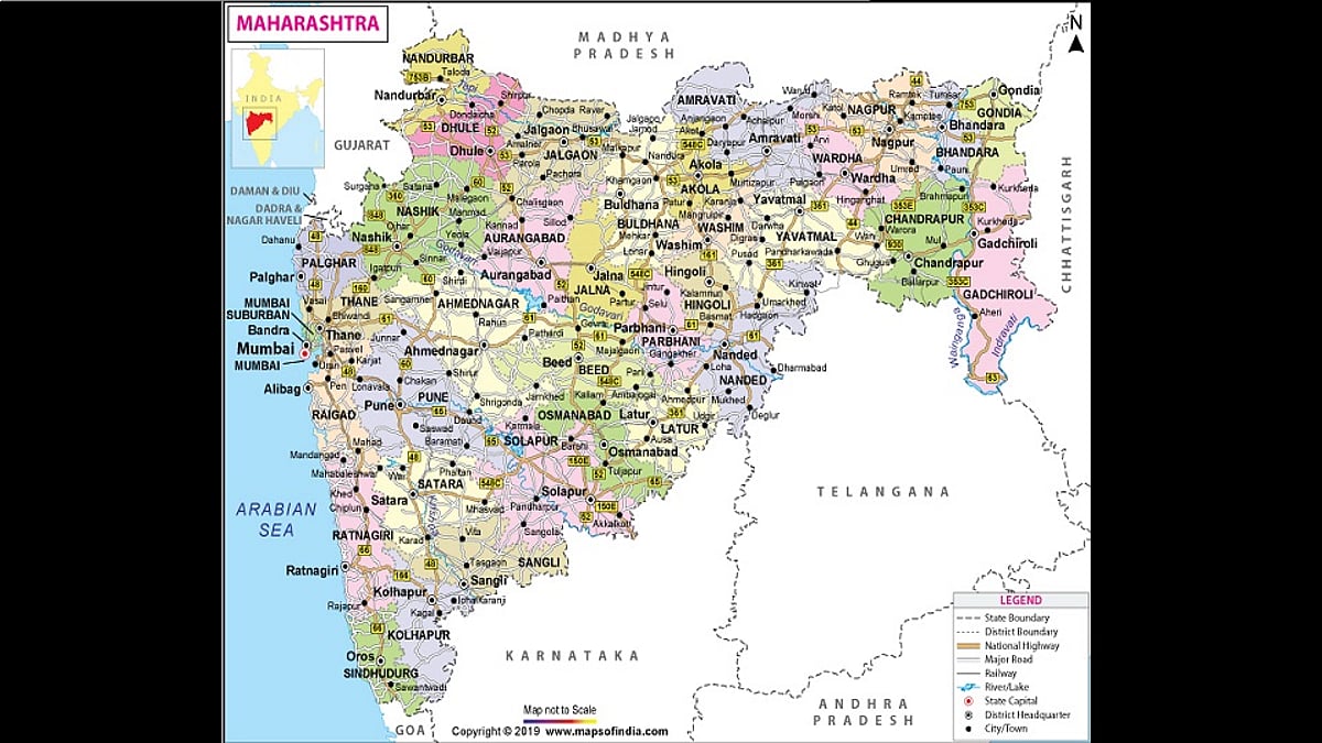 काय सांगता? 'या' जिल्ह्यात एकही तालुका नाही? जाणून घ्या तो जिल्हा आहे ...