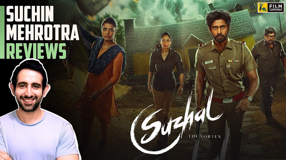 Suzhal: The Vortex Review | Streaming with Suchin | Pushkar-Gayatri ...