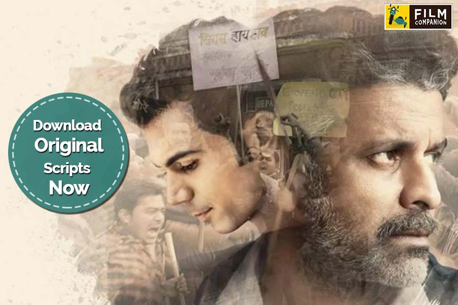 Download The Script Of Hansal Mehta s Aligarh Download The Script Of Hansal Mehta s Aligarh