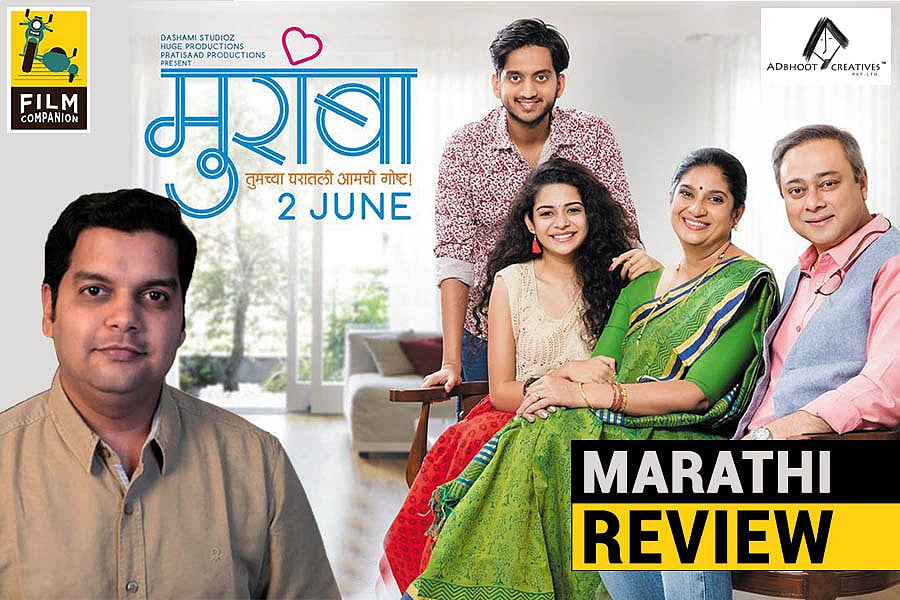 Muramba Marathi Movie Review