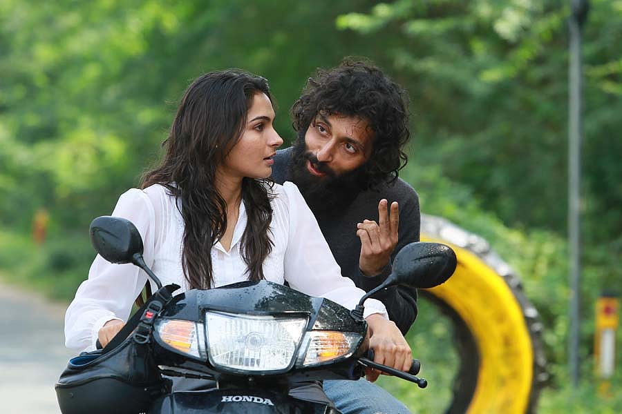 Taramani Movie Review