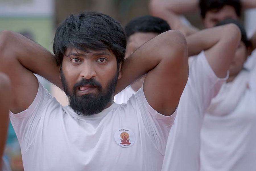 Meyaadha Maan Movie Review