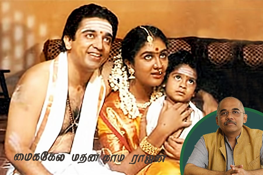 Baradwaj Rangan Answers Questions On Michael Madana Kama Rajan