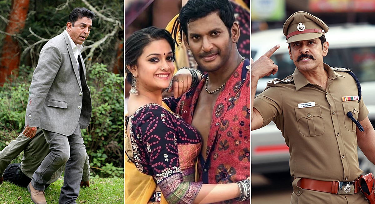 Mind The Gap Tamil Sequels And The Time Between Them mind-the-gap-tamil-sequels-and-the-time-between-them