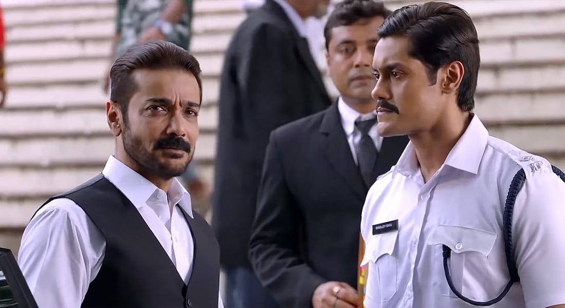Bagh Bandi Khela is a masala entertainer that miserably misfires