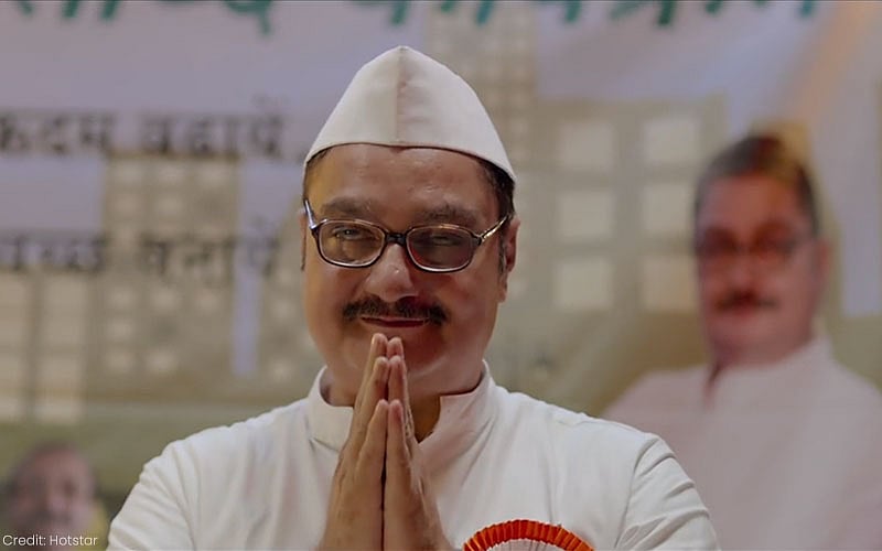 Review: Chhappad Phaad Ke Is A Meandering Story of Greed