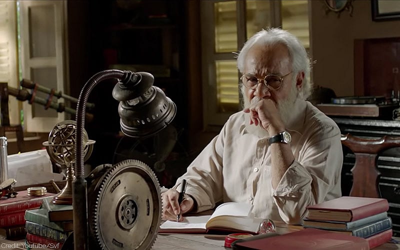 Professor Shanku O El Dorado Movie Review: Despite Its Stodginess ...