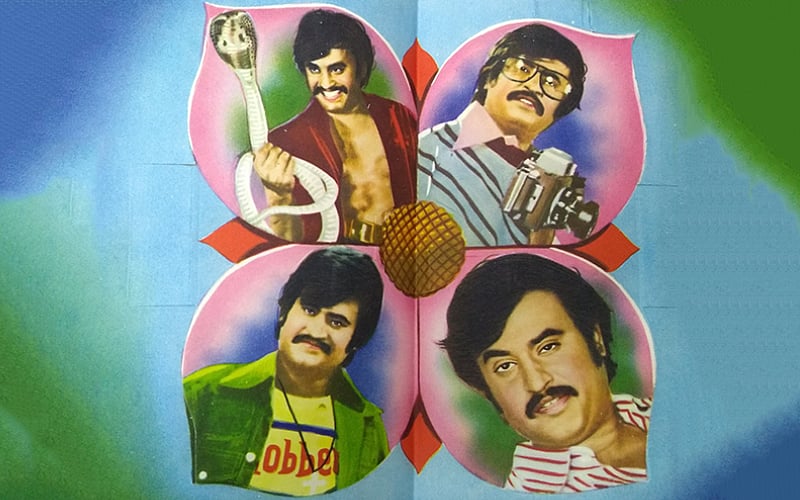 Kali Rajini | atelier-yuwa.ciao.jp