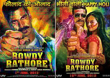 Rowdy Rathore Poster