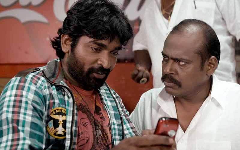 Vijay Sethupathi In Idharkuthane Aasaipattai Balakumara With Dialogue