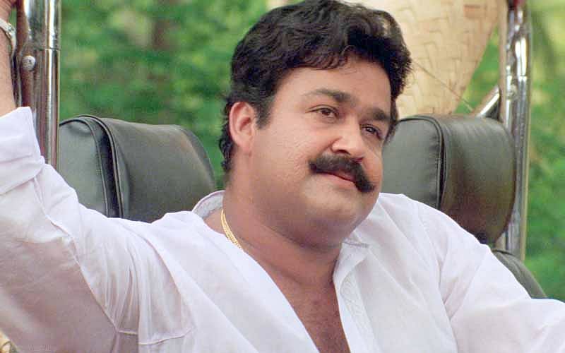 Mohanlal In Narasimham