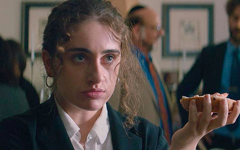 Shiva Baby: Watch Where You Laugh