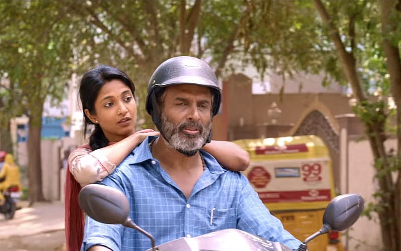 Anbirkiniyal Review: An Impressive Relationship Drama That Has Sneaked ...