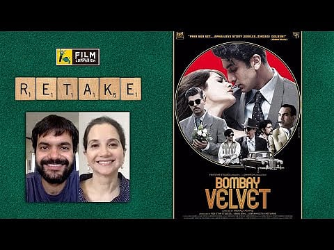 Bombay Velvet | Anurag Kashyap, Ranbir Kapoor, Anushka Sharma | FC ...