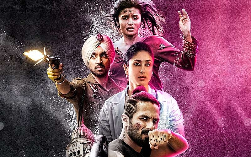 5 Things You Didn’t Know About Udta Punjab
