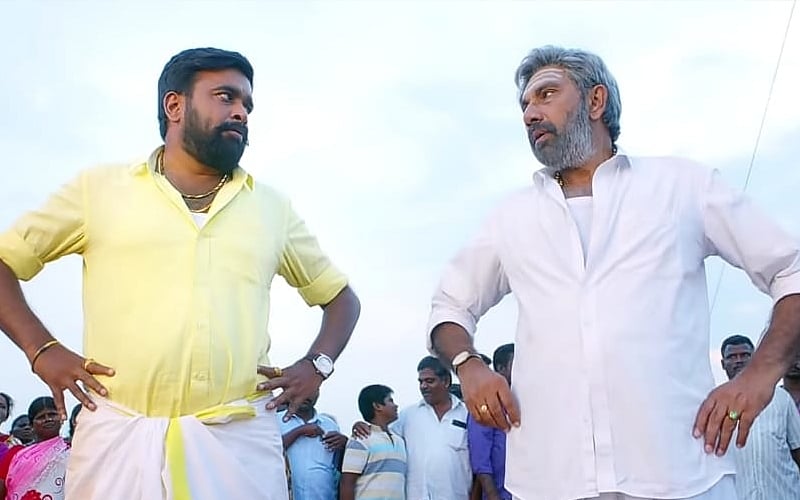 MGR Magan Trailer Talk: Breezy Drama Comedy On Struggles Of Father-Son ...