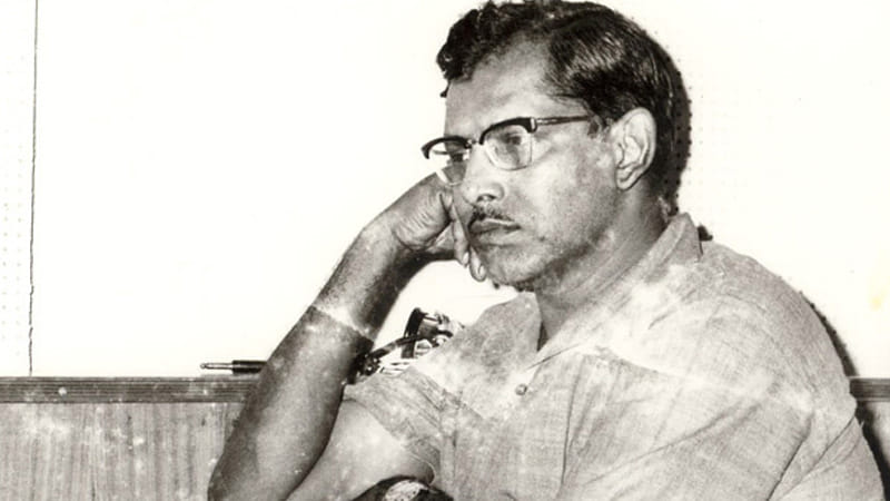 Hrishikesh