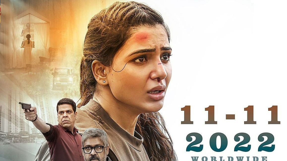 Samantha's action Thriller Yashoda to release on November 11