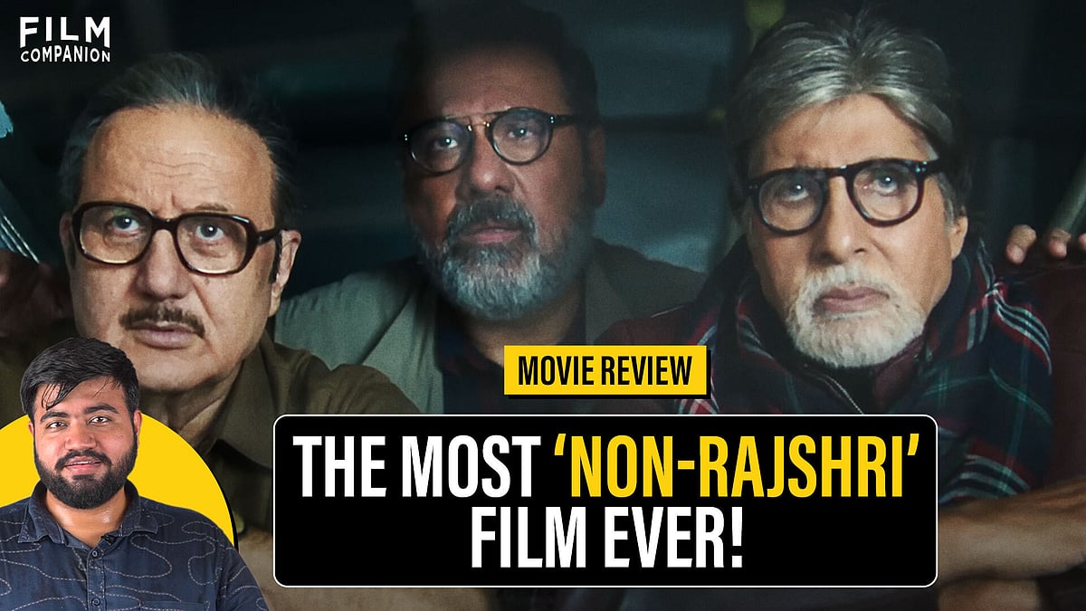 Uunchai Movie Review | Amitabh Bachchan, Anupam Kher, Parineeti Chopra ...