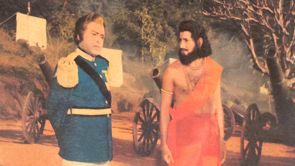 Remembering Krishna’s Alluri Seetha Rama Raju, One of Telugu Cinema’s ...
