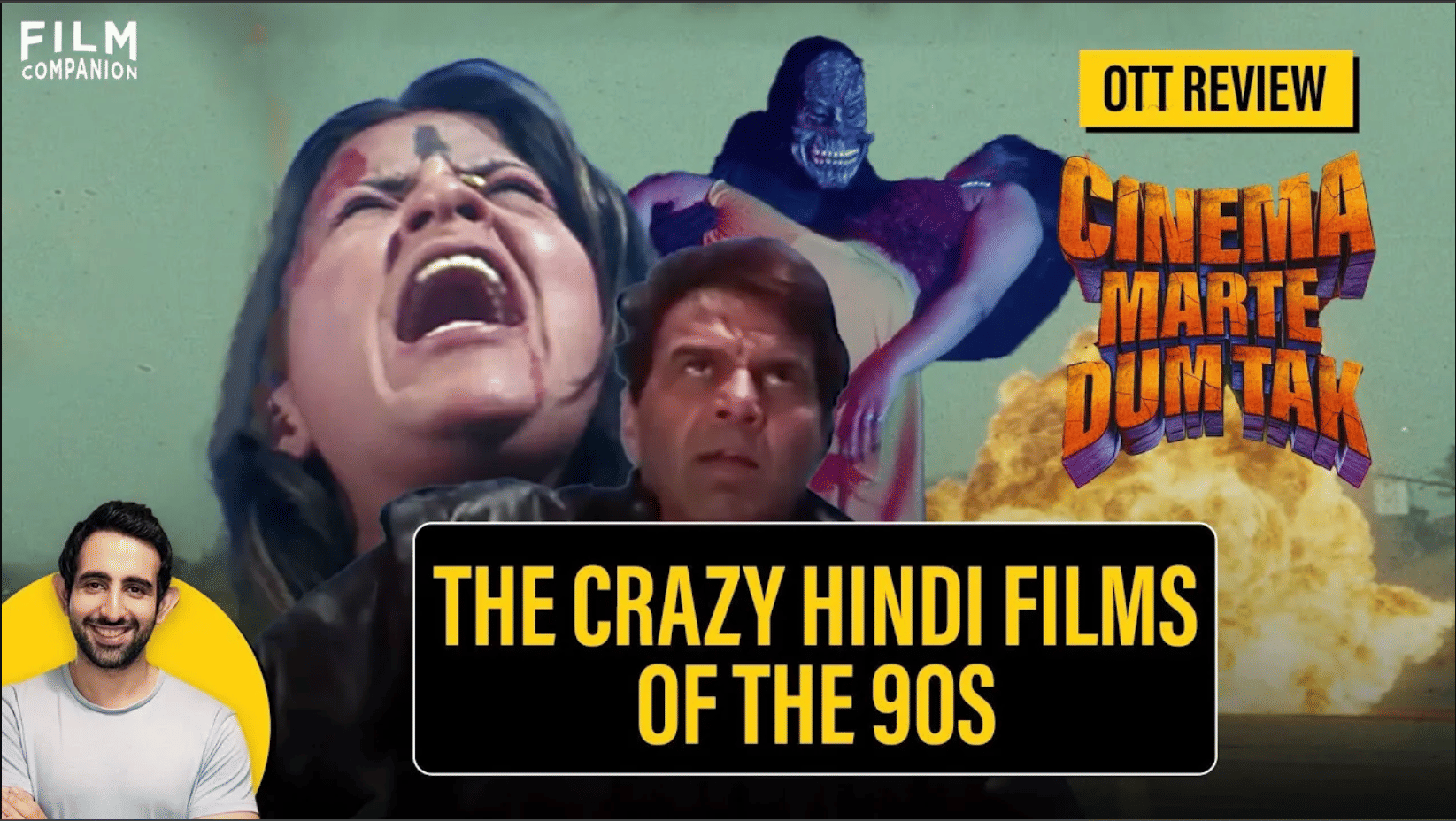 Cinema Marte Dum Tak Web Series Review by Suchin Mehrotra | Film Companion
