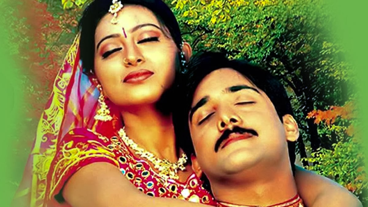 Sanjay Ramaswamy's Instagram, Twitter & Facebook on IDCrawl