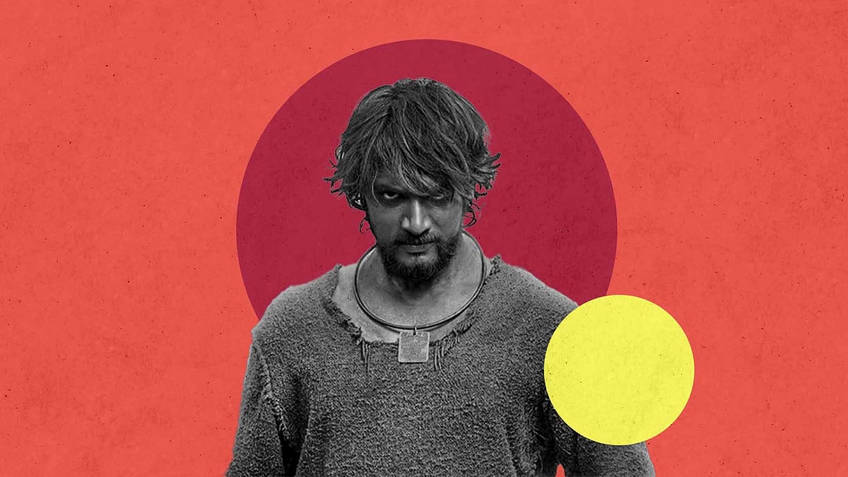 August 16 1947 Review: Humourless, Charmless, Grotesque and Tiring