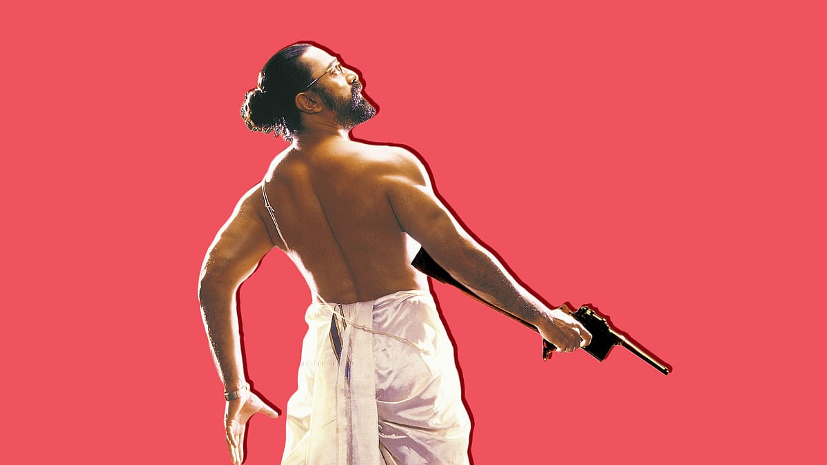 A Film Ahead Of Its Time: Hey Ram