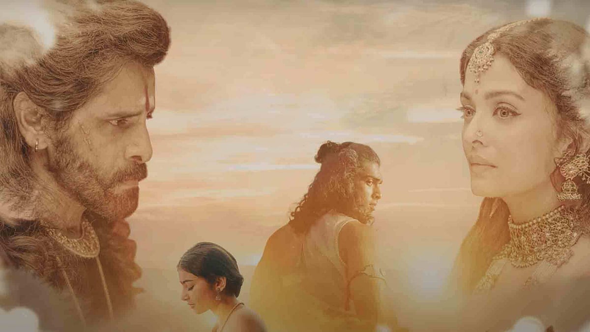 Ponniyin Selvan 2: Lyrical Video of ‘Chinnanjiru Nilave’ Featuring ...