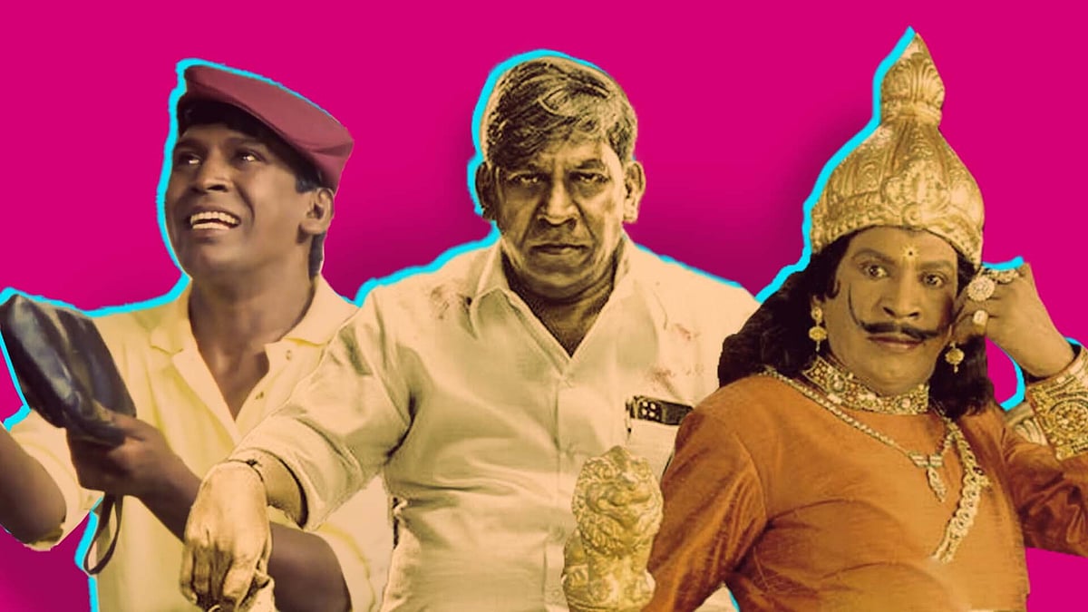 Vadivelu, the Man from the Meme