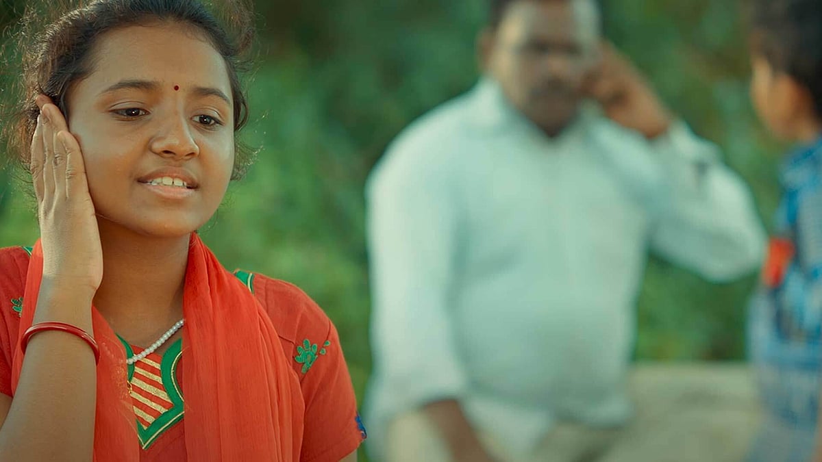 Erumbu Trailer: Financial Problems And A Lost Ring Trouble A Family In ...