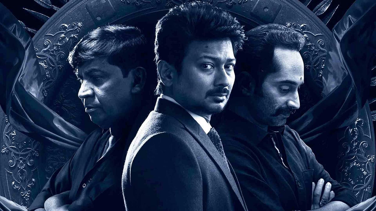 Singham Returns First Look Poster