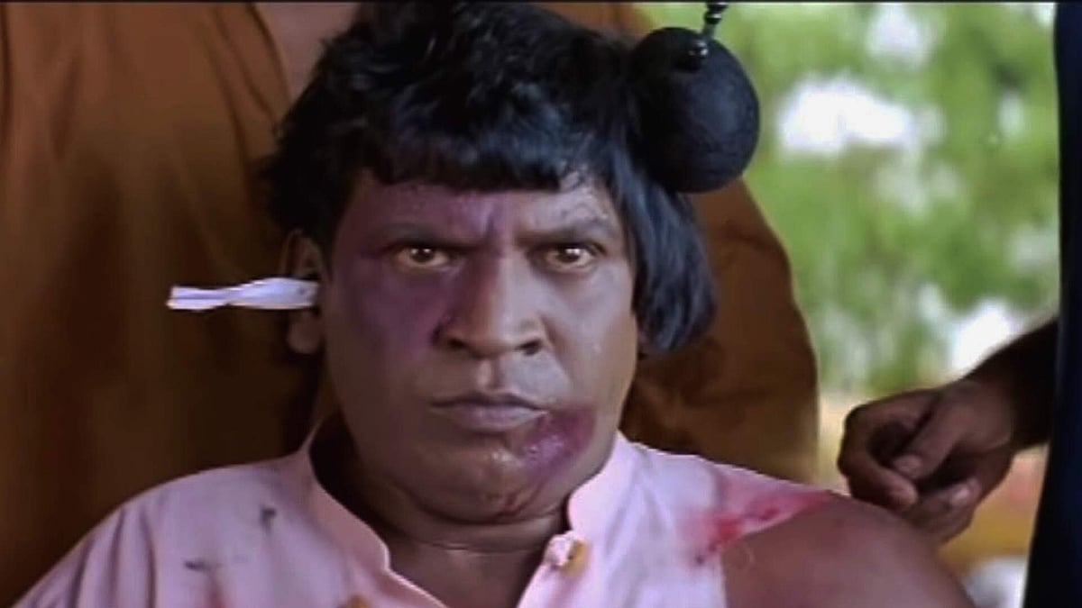 Vadivelu Pokkiri