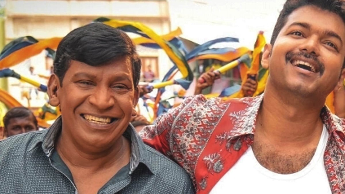 Vadivelu Comedy Movies List