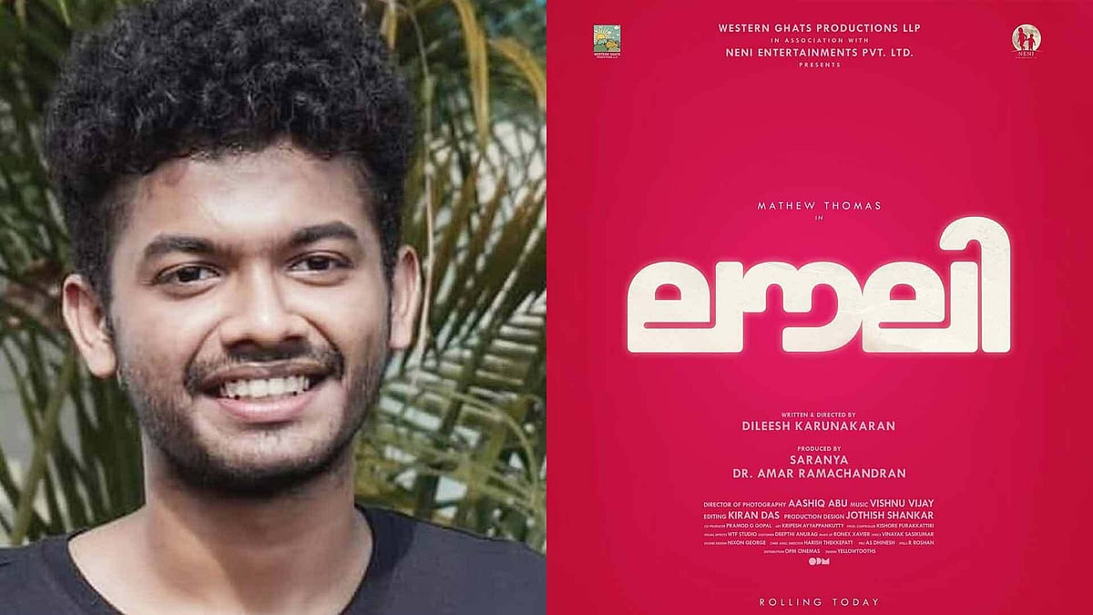 Ashiq Abu Turns Cinematographer with Mathew Thomas’ Lovely