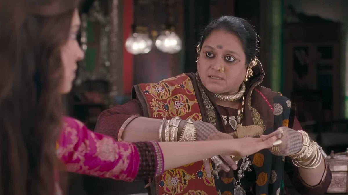 Supriya Pathak Ram Leela