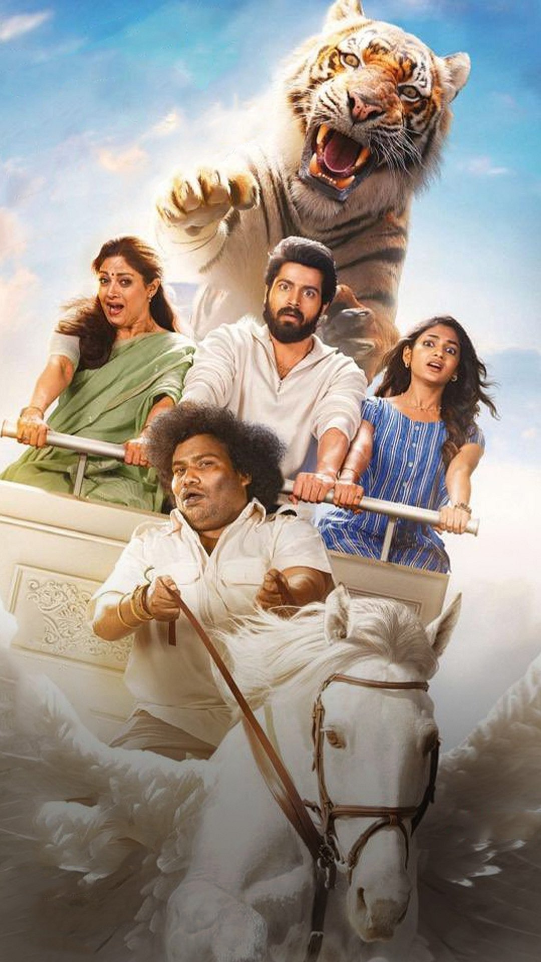 LGM Movie Review: A Clever Premise Drowns in Absurdity