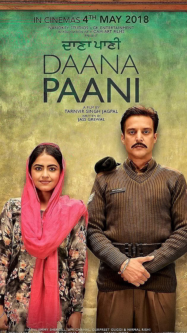 Daana Paani: A Meaningful, Feel-Good Story About Found Family