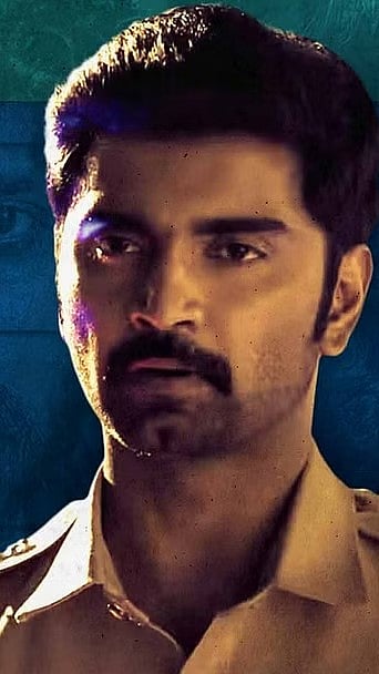 Mathagam Review: A Taut Police Procedural With A Compelling Universe