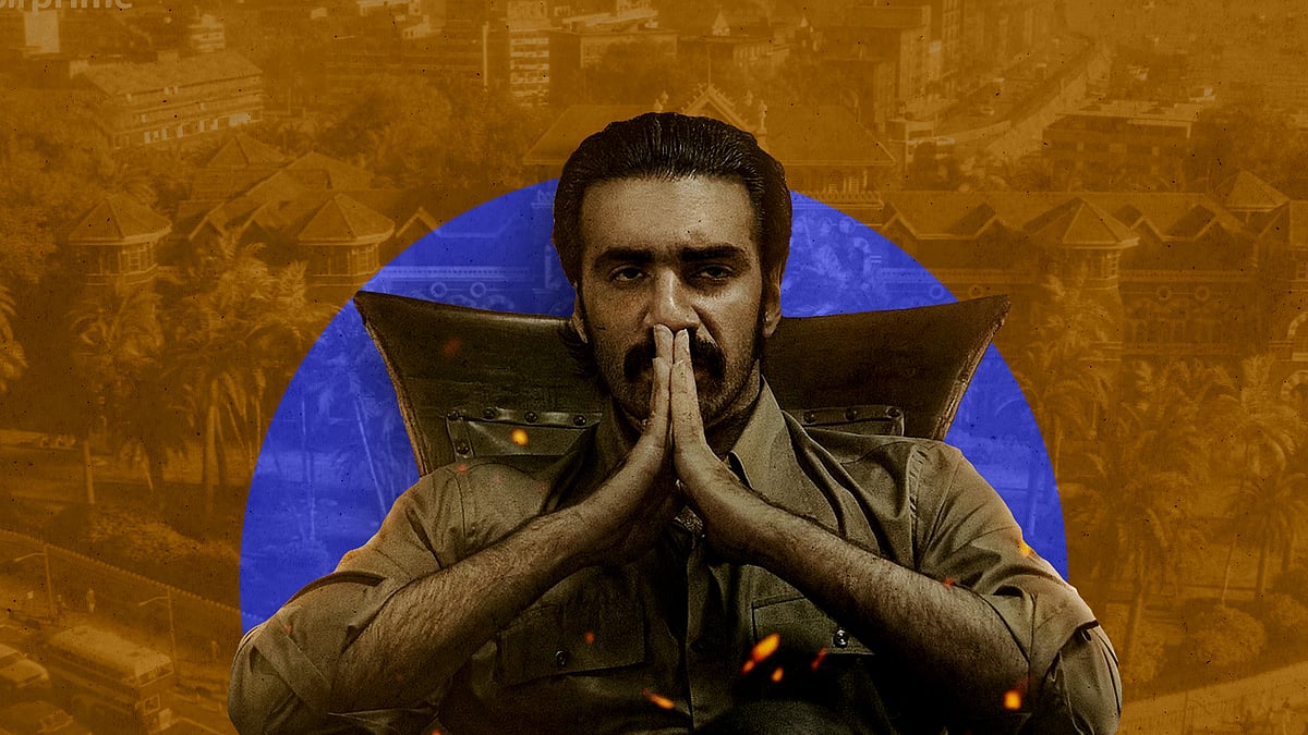 Manya Surve And Haji Mastan