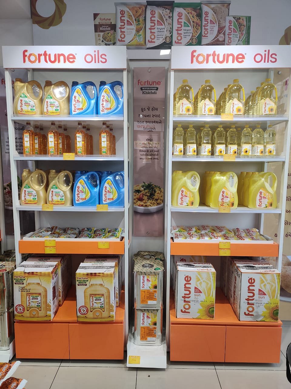 Adani Wilmar launches Fortune Mart stores, eyes pan-India presence