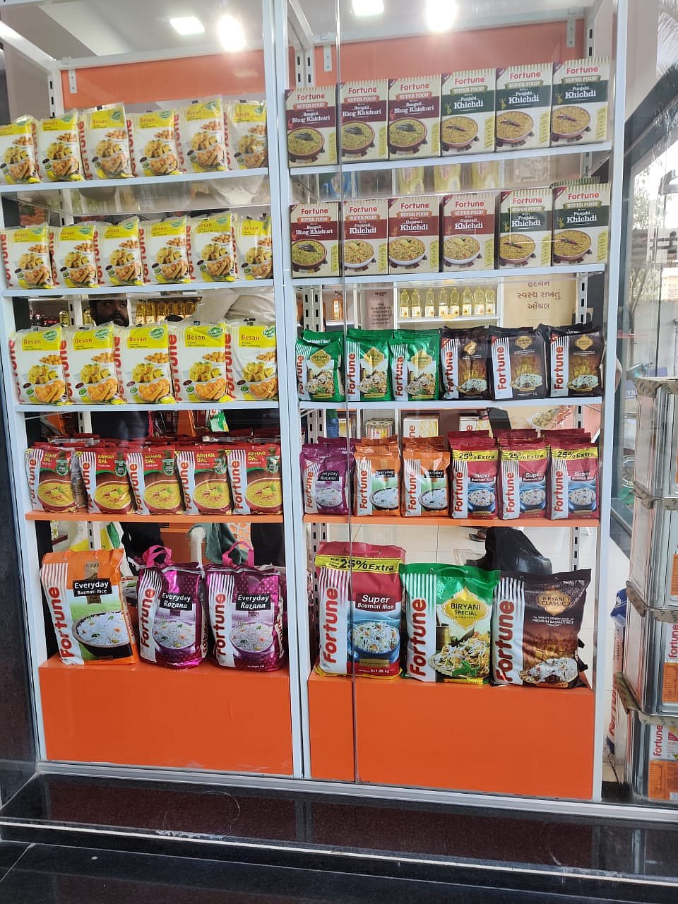Adani Wilmar launches Fortune Mart stores, eyes pan-India presence