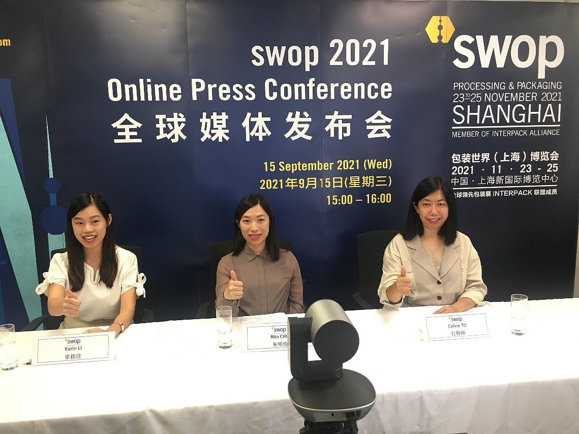swop 2021 Shanghai World of Packaging returns with multiple special ...