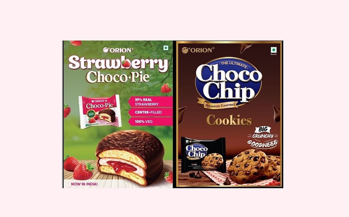 Orion introduces the biggest Choco Chip Cookie & Strawberry-filled ...