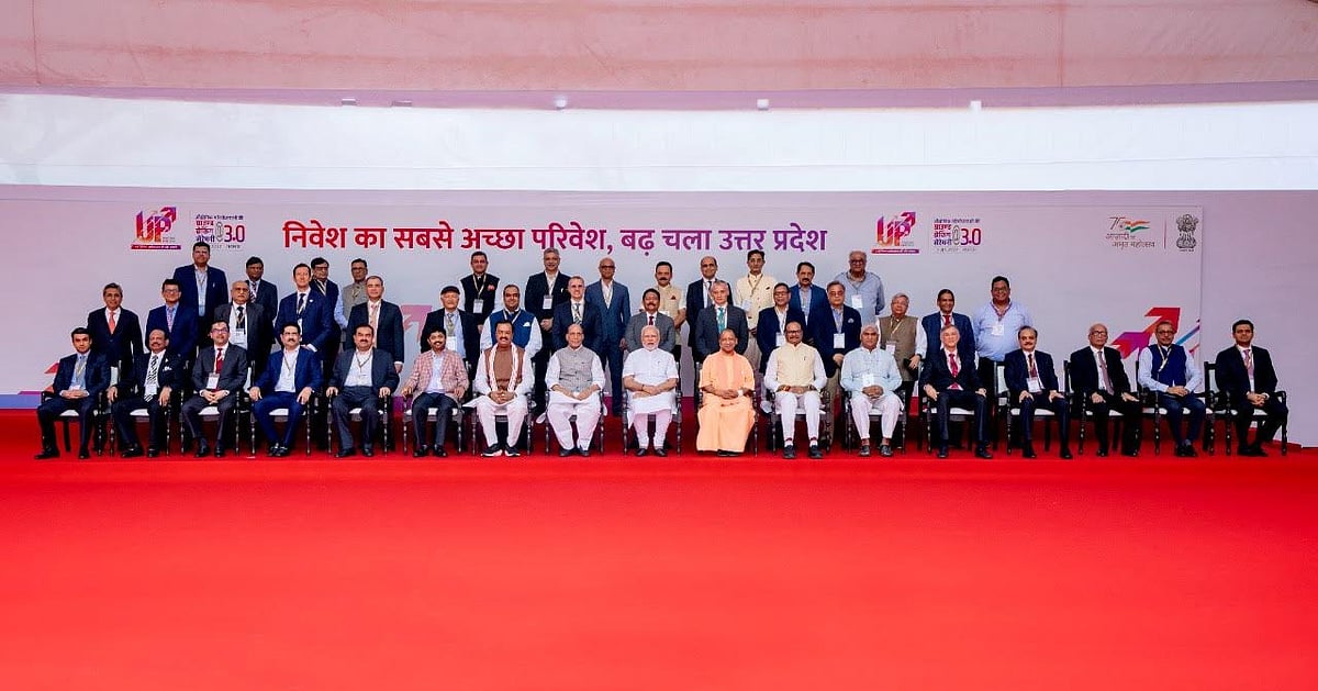 PepsiCo to further invest Rs 186 crore in UP for its largest foods ...